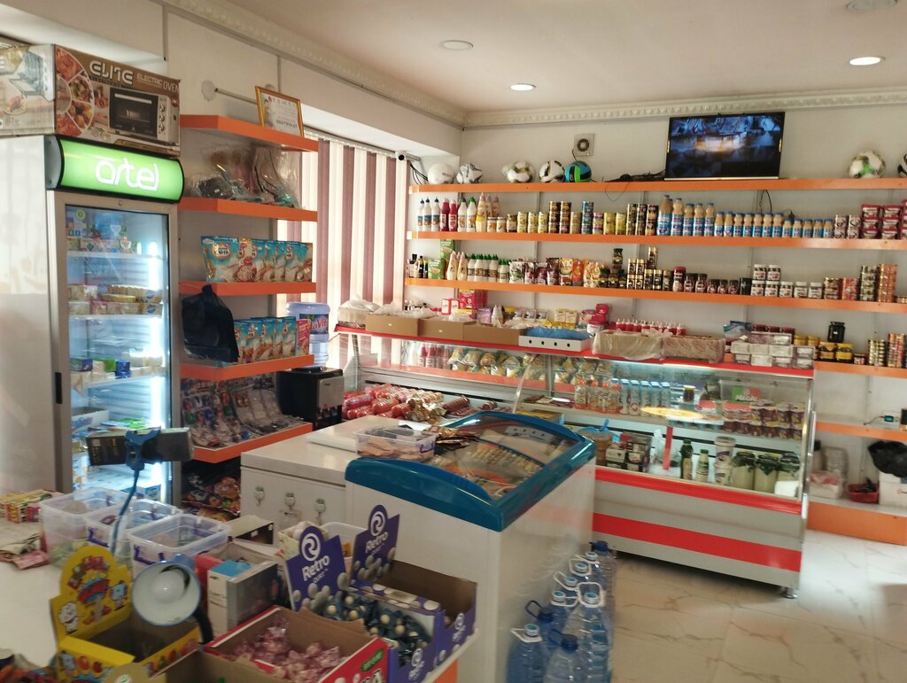 Süpermarket Trand Market Store, Andican eyaleti, foto