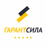 ГарантСила (Karla Marksa Street No:127), nakliye firmaları  Kirov'dan