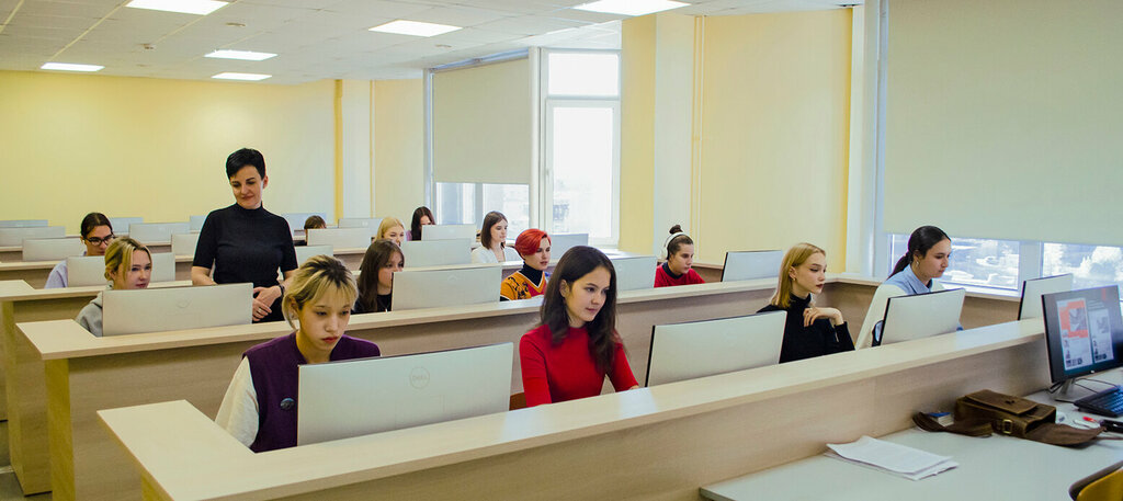 Üniversiteler Nevsky Institute of Design, Saint‑Petersburg, foto