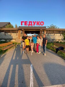 Otel Чегем, Chegem, foto