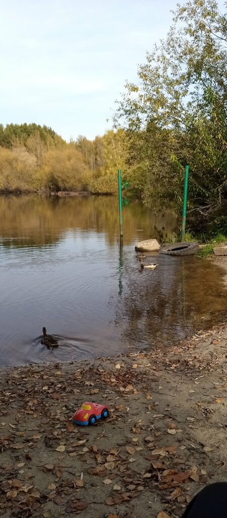 Plaj Beach, Nijni Novgorod, foto