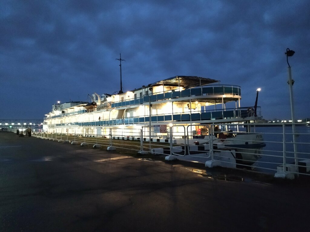 i̇skele Причал 152, Arhangelsk, foto