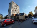 Ozon Box (Voronezhskaya Street No:36к1), parsel otomatı  Moskova'dan