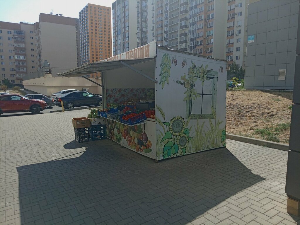 Manavlar Фрукты Овощи, Novorossiysk, foto