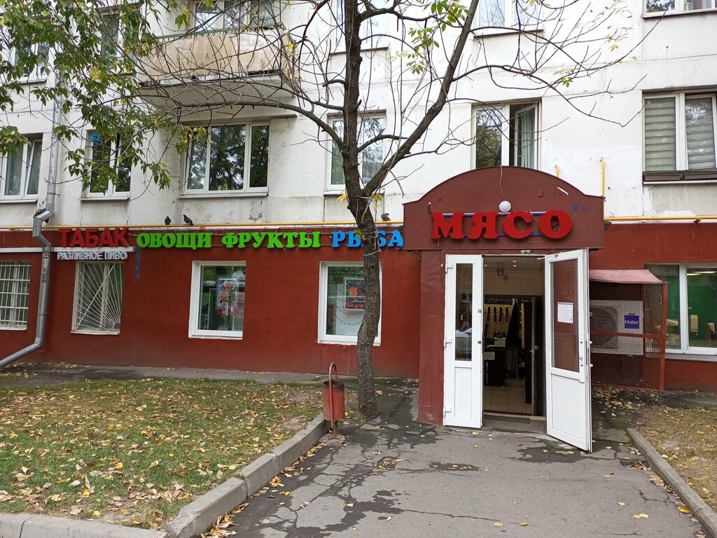 Bira dükkanı Разливное пиво и табак, Moskova, foto