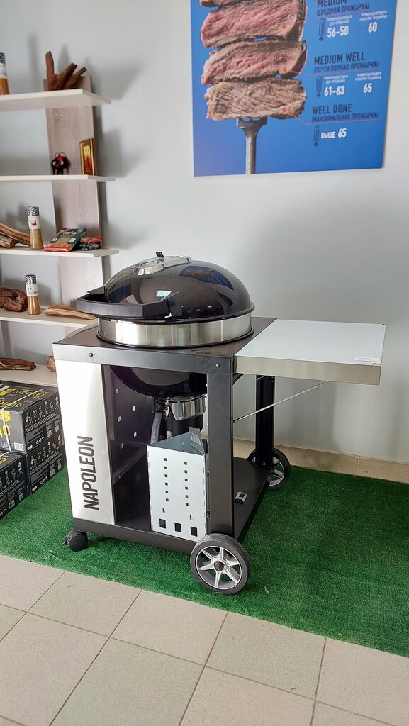Tatil ve piknik için ürünler Grill Vsem, Engels, foto