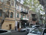 Elita Medi (Shalva Dadianis Street No:4), tıp merkezleri ve klinikler  Tiflis'ten