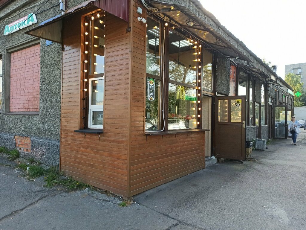 Fast food Mlavashe, Saint‑Petersburg, foto