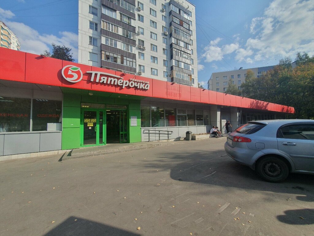 Parsel otomatı Ozon Box, Moskova, foto