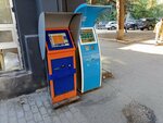 Tbcpay (Tsotne Dadiani Street No:34/4), ödeme terminali  Tiflis'ten