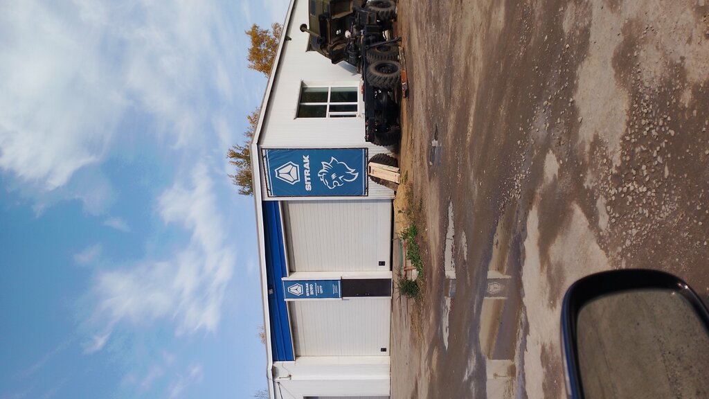 Otomobil servisi Gruzovoy Service, Habarovsk, foto