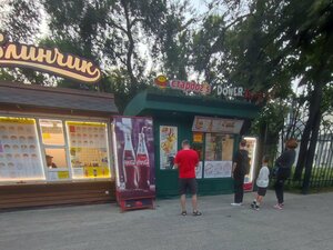 Stardogs (Voronezh, Fridrikha Engelsa Street), fast food  Voronej'den