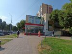 Яндекс Маркет (Stavropolskaya Street No:89), parsel otomatı  Krasnodar'dan