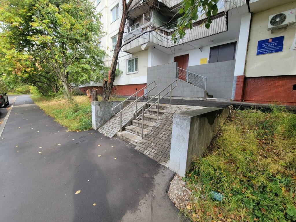 Arıza hizmetleri Мосгаз, аварийный участок № 8, Moskova, foto