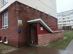 Энбио (Olennaya ulitsa No:10), yönetim ofisi  Naryan‑Mar'dan