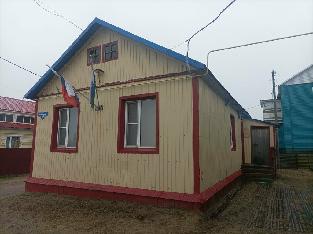 i̇nşaat ekspertizi Департамент ПР и АПК НАО, Naryan‑Mar, foto