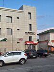 Obzhorka (ulitsa Doroshenko No:9А), suşi restoranı  Korocha'dan