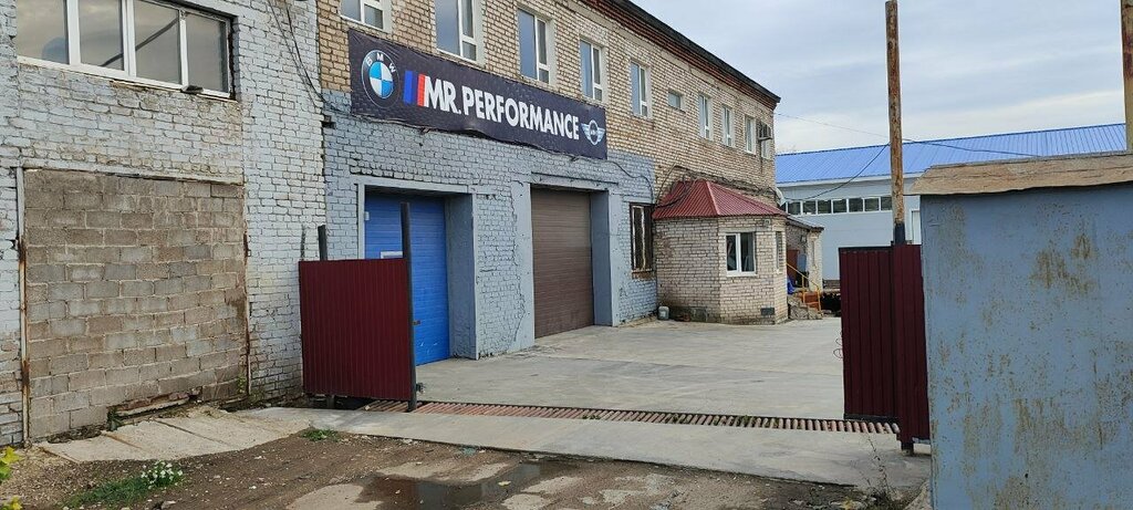 Otomobil servisi Mr Performance, Ufa, foto