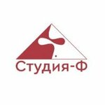 Studiya-F (Irkutskiy Tract No:37Б), koltuk takımı mağazaları  Tomsk'tan