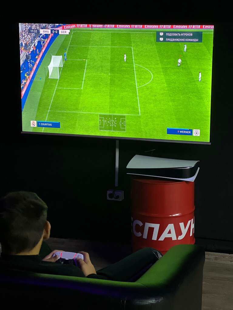 Bilgisayar kulübü Респаун, Baymak, foto