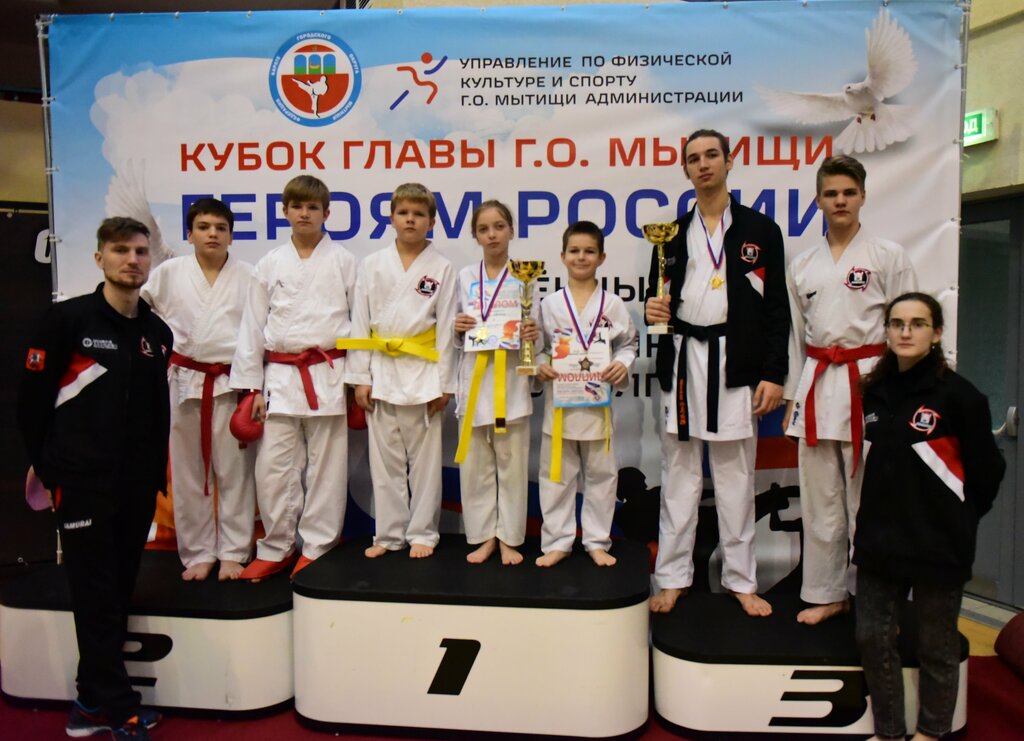 Spor kulüpleri Samurai, Moskova, foto