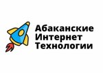Abakanskiye Internet Tekhnologii (ulitsa Vyatkina No:61), i̇nternet pazarlama şirketi  Abakan'dan
