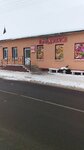 Grocery store (Sovetskaya ulitsa No:55, ahraharadok Opsa), market  Vitebskaya oblastından