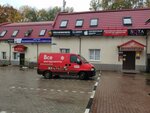 Color studio by Vita Boyarskaya (Sovetskaya Street No:19Д), güzellik salonu  Balaşiha'dan
