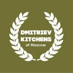 Dmitriev Kitchens of Moscow (ulitsa Boyarinova No:23, Novoye Pavlino Microdistrict), mobilya mağazaları  Balaşiha'dan
