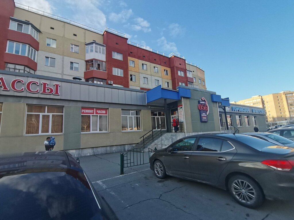 Sigorta şirketleri Ресо-гарантия, Surgut, foto