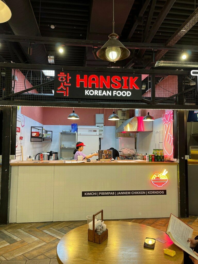 Fast food Hansik, Moskova, foto