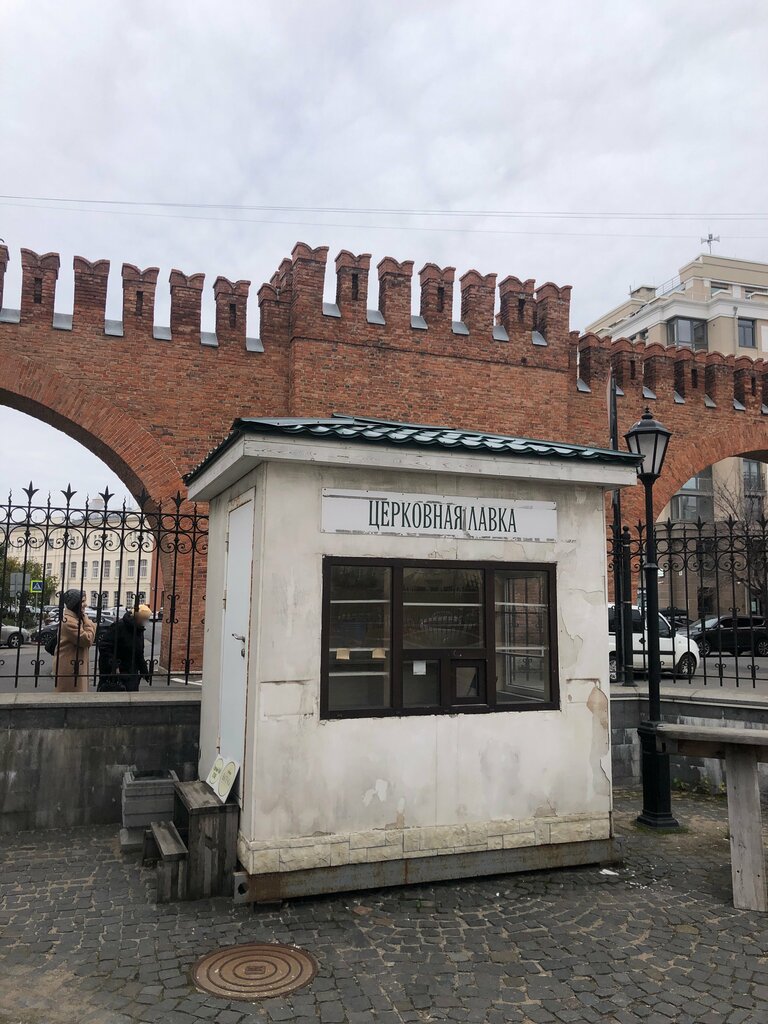 Dini ürünler Tserkovnaya lavka, Saint‑Petersburg, foto