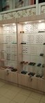 Optics (Volkhovskaya naberezhnaya No:52), optik  Kirishi'den