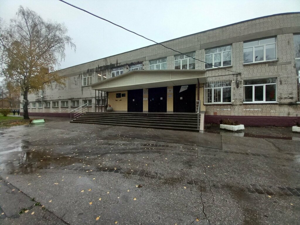 Ortaokul Secondary School № 37, Nijni Novgorod, foto
