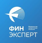 Финэксперт (Komsomolskaya ulitsa No:78), hukuk büroları  Orel'den