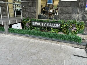 AS Academy (Khorenatsi Street No:1), güzellik salonu  Erivan'dan