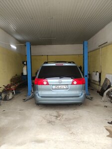 Auto Parts Store 094 (Beıbarys kóshesi No:103, Beyneu Village), otomobil servisi  Mangıstav eyaletinden