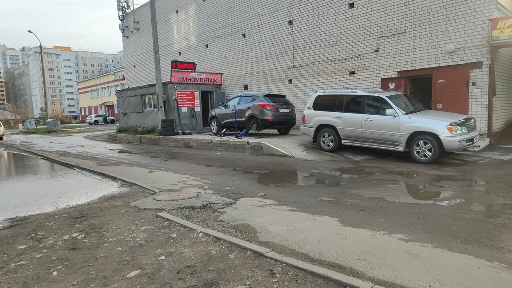 Oto lastik tamiri CHestnyy SHinomontazh, Barnaul, foto