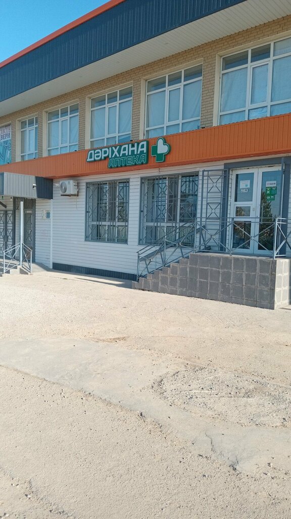 Eczaneler Зия фарм, Çimkent (Şımkent), foto