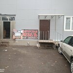Мебель на заказ (Stavropol Territory, gorodskoy okrug Pyatigorsk, posyolok Goryachevodskiy, ulitsa 3-ya Liniya), ev mobilyası  Stavropolski krayından