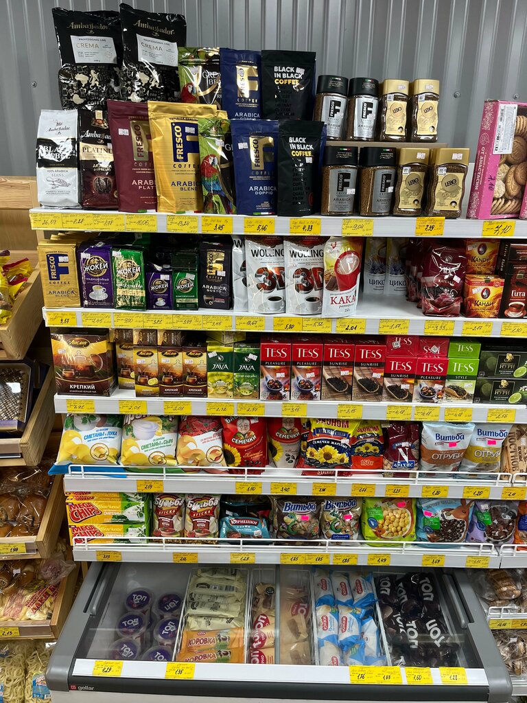 Pasta, şekerleme ve tatlı Икс Плюс, Gomel, foto