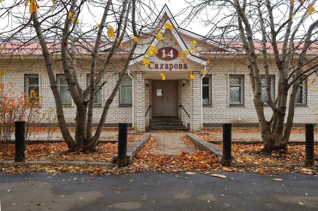 Tekstil fabrikaları Eva Keya, Ulyanovsk, foto