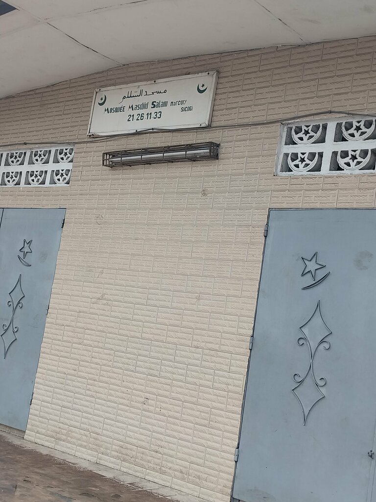 Dini dernekler Masdjid Salam Mosque Marcory Sicogi, Abican, foto
