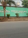 We good auto services Ltd (Njolwe Road No:7257), mühendislik firmaları  Lusaka'dan
