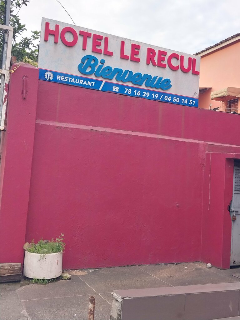 Otel Hôtel Le Recul, Abican, foto