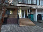 Dana (No:9, 4th microdistrict), market  Oral'dan (Uralsk'tan)
