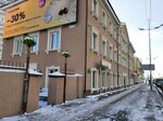 ЭРА-Сервис Тюмень (Morisa Toreza Street No:12), bilişim firmaları  Tiumen'den