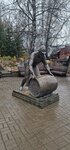 Транснефть-Западная Сибирь (Широкая улица No:2, Татарск), petrol ürünleri üreticileri  Tatarsk'tan