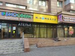 M-Lombard (Máńgilik El dańǵyly No:19), rehincilik  Astana'dan