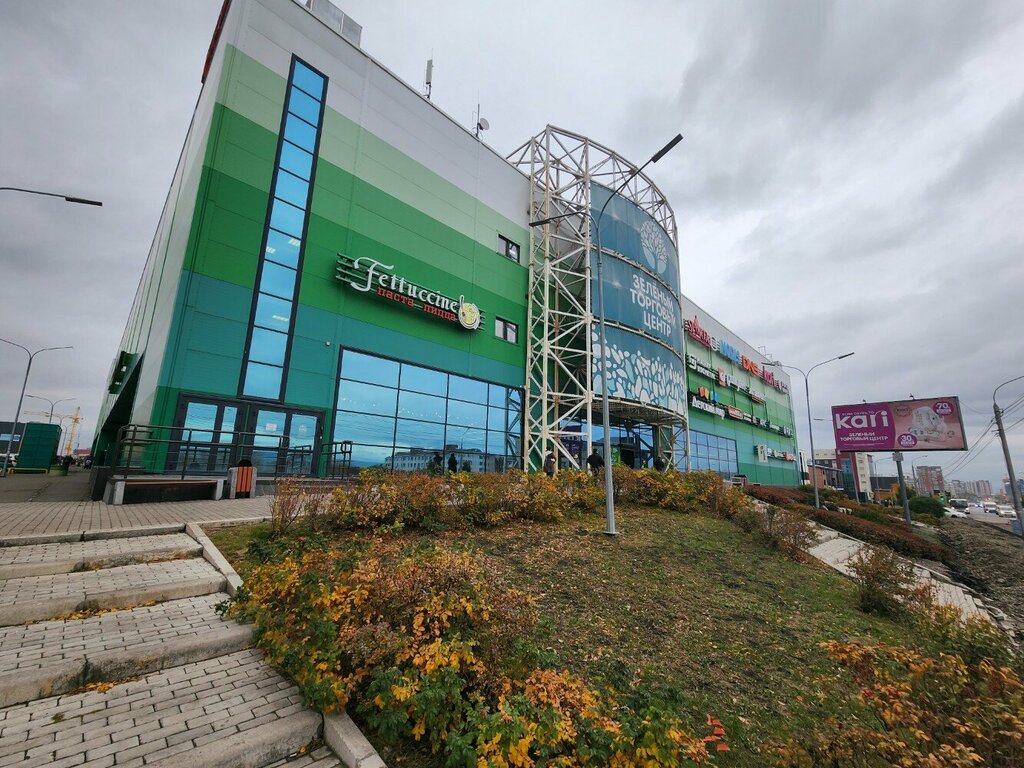 Kafe Li Chung Dun, Krasnoyarsk, foto